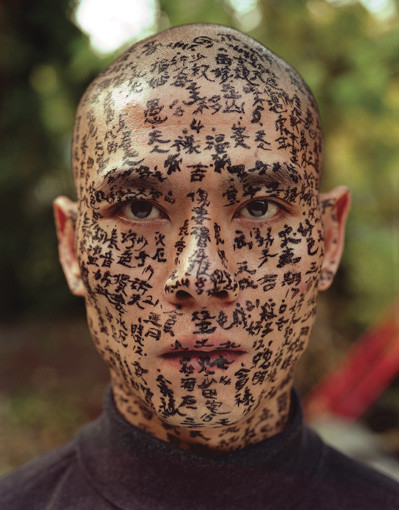 Zhang Huan | Pace Gallery