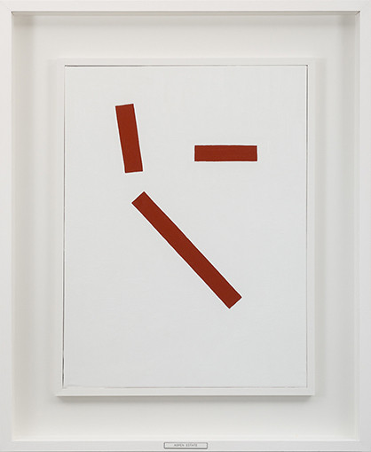 Keith Coventry | Pace Gallery