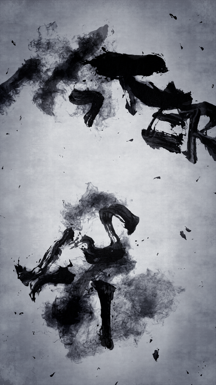 Pace at Paris+ par Art Basel | Pace Gallery