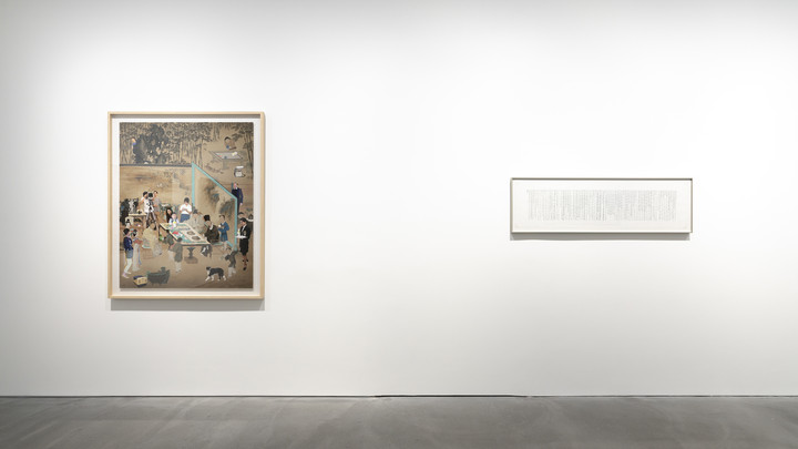 Hong Hao | Pace Gallery