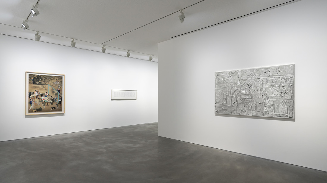 Hong Hao | Pace Gallery