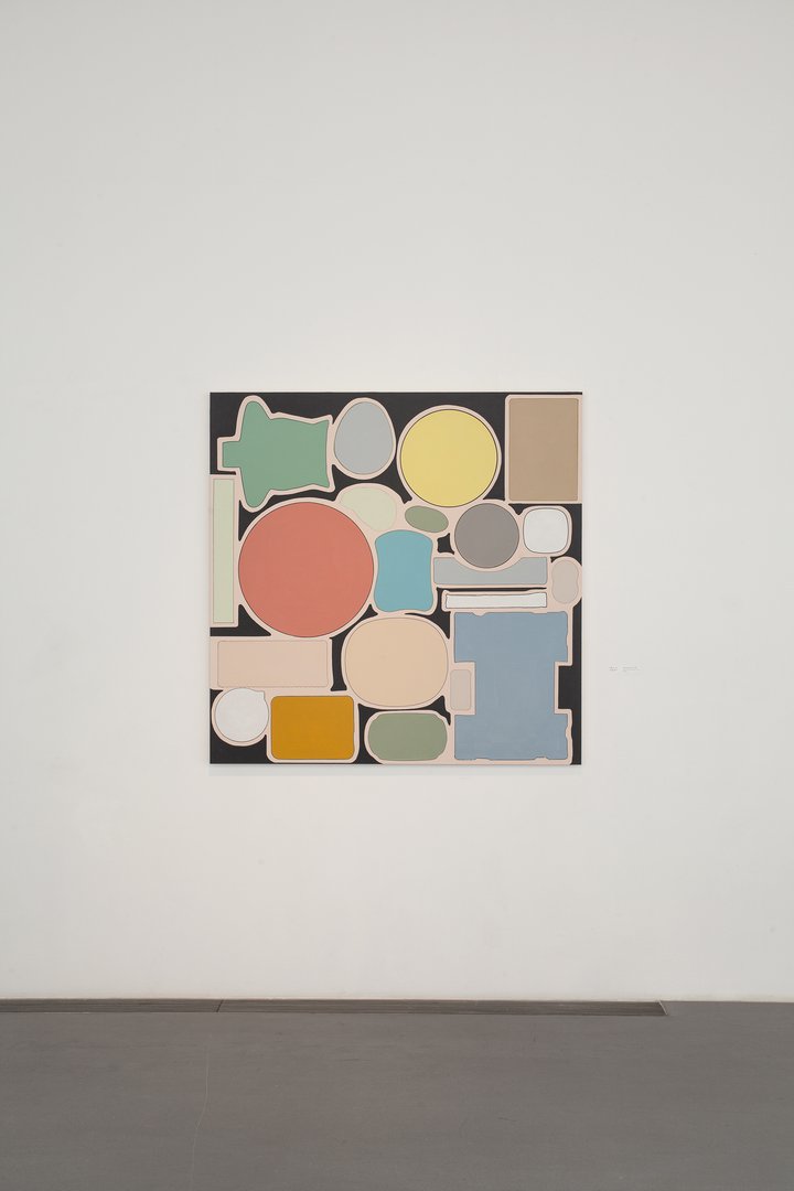 Hong Hao | Pace Gallery