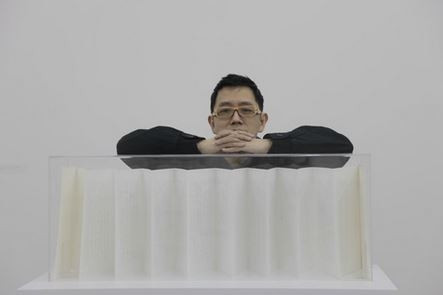 Hong Hao | Pace Gallery