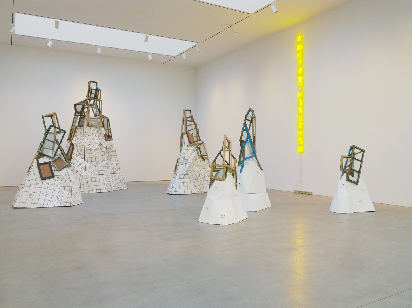 Song Dong Pace Gallery